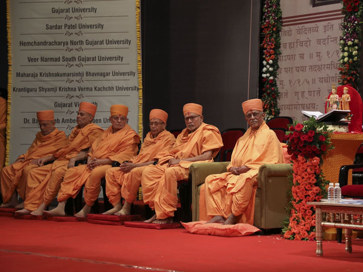 Felicitation Ceremony of Mahamahopadhyaya Swami Bhadreshdasji at ...