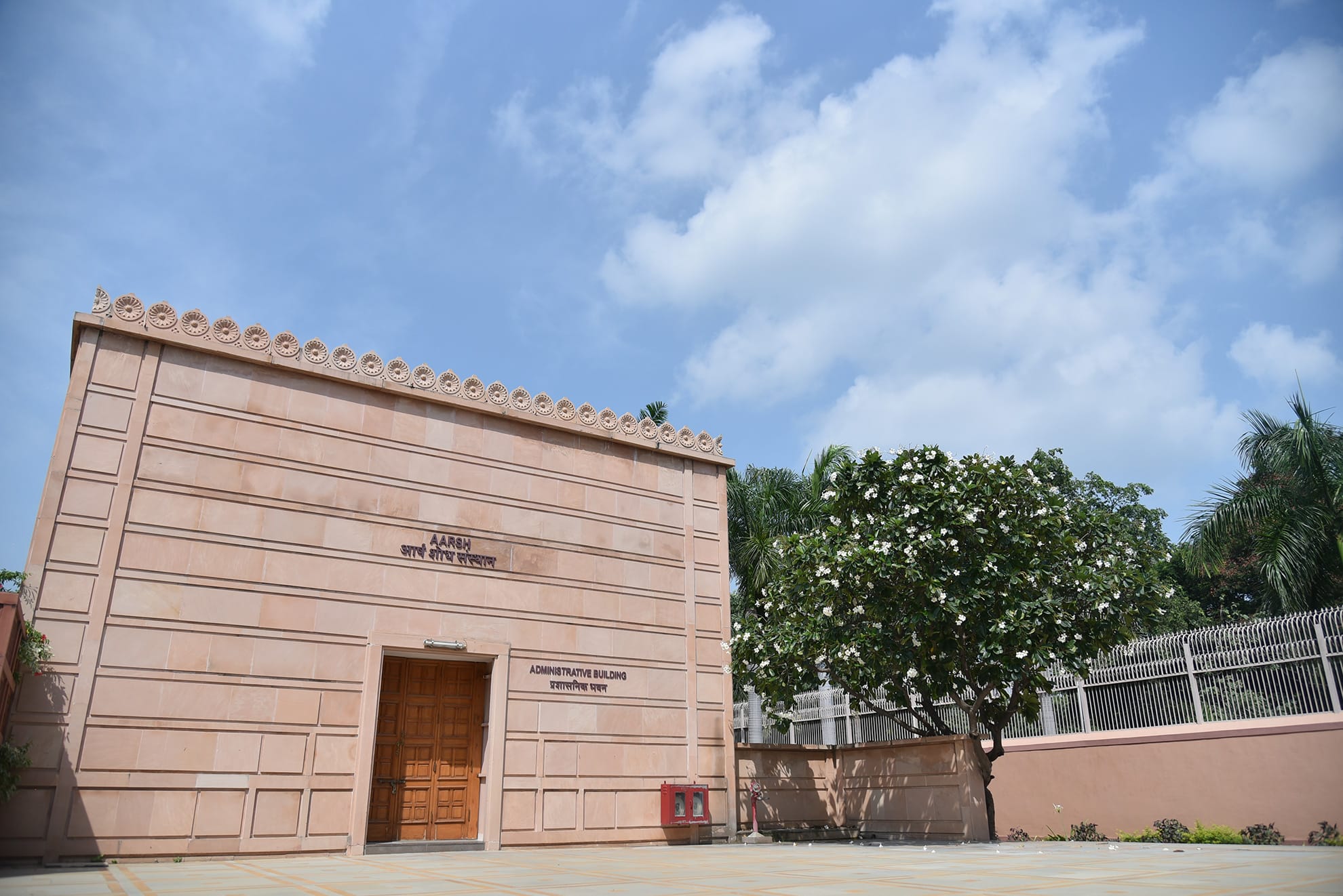 AARSH-history - BAPS Swaminarayan Research