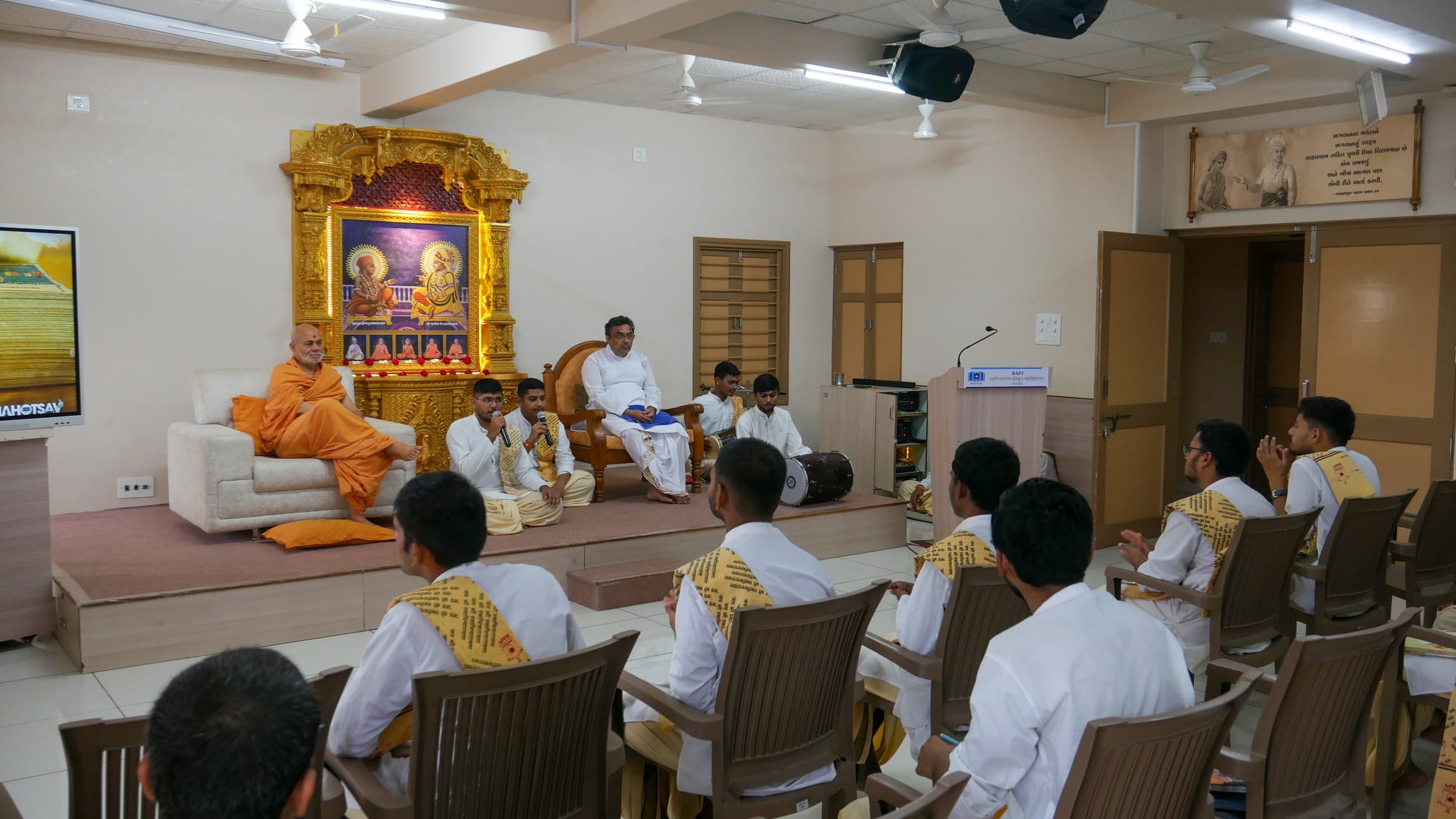 Lecture on ‘Glory of the Guru in the Shrimad Bhagvat Puran’, Sarangpur ...