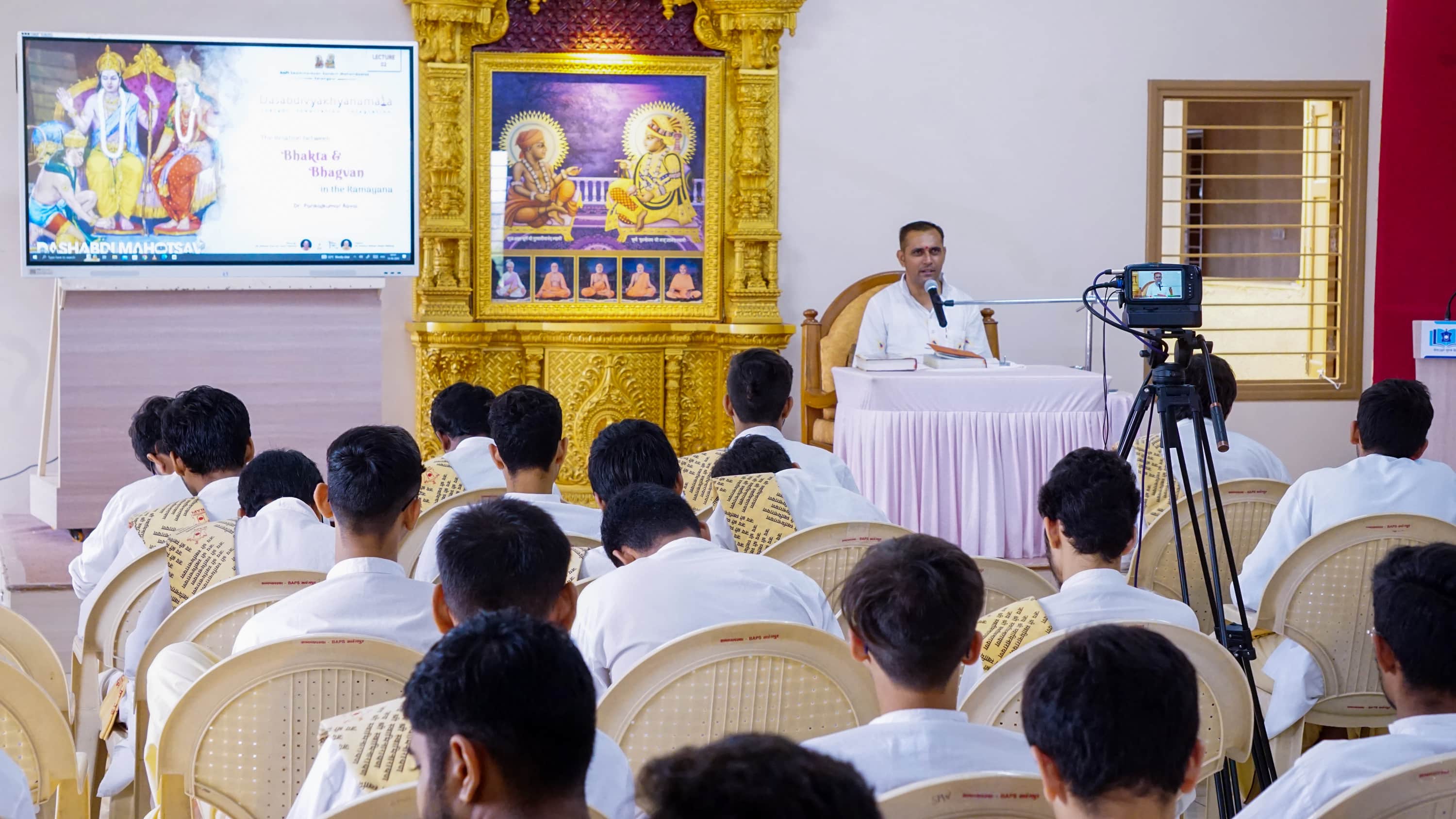 Lecture on ‘Relation between Bhakt and Bhagwan based on Maharshi ...