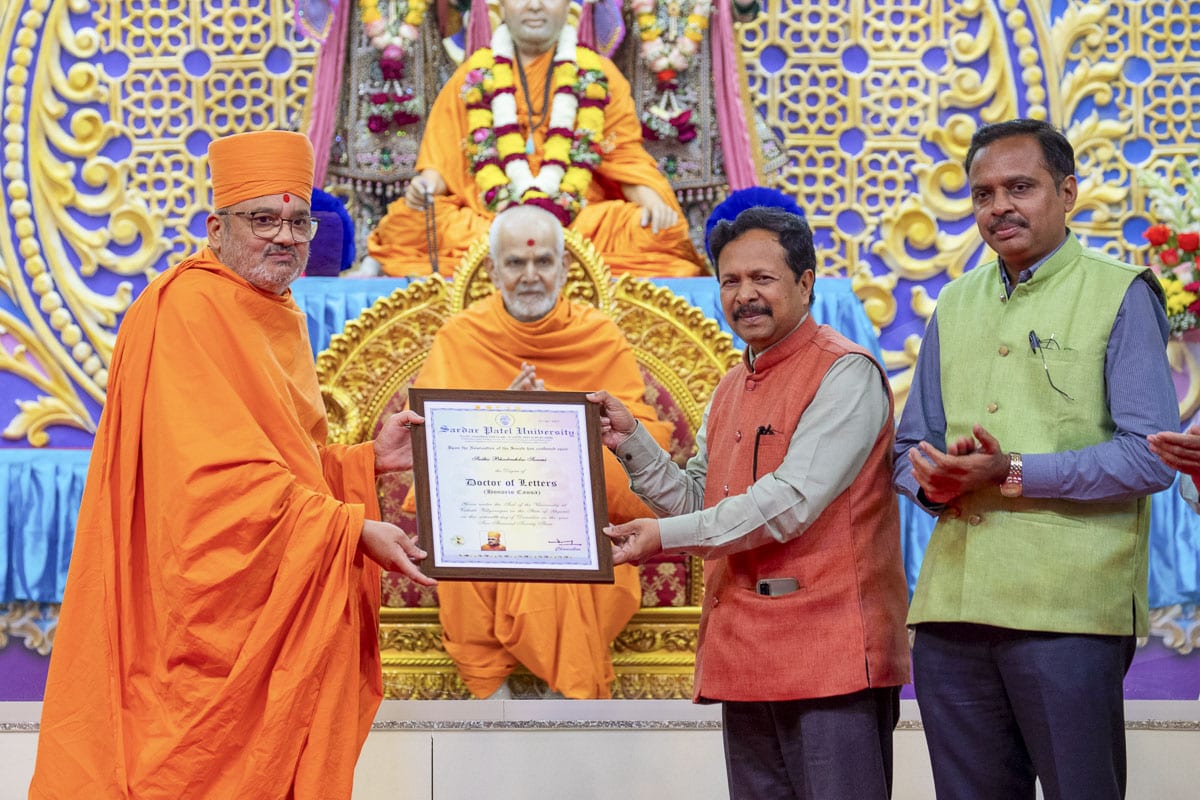 IIT Kharagpur and Sardar Patel University Confer Honorary Degrees on ...